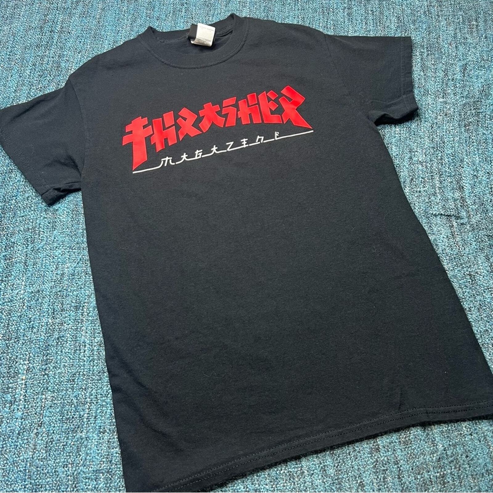 Thrasher Japanese Godzilla Magazine Logo T-Shirt in B… - Gem