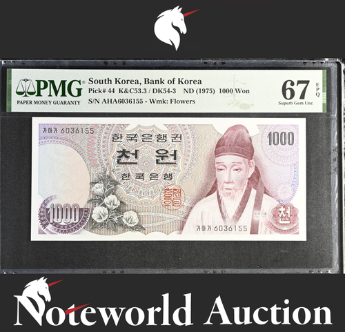 South Korea Bank of Korea 1000 Won ND (1975) P 44 UNC PMG 67 EPQ NR No Reserve | eBay