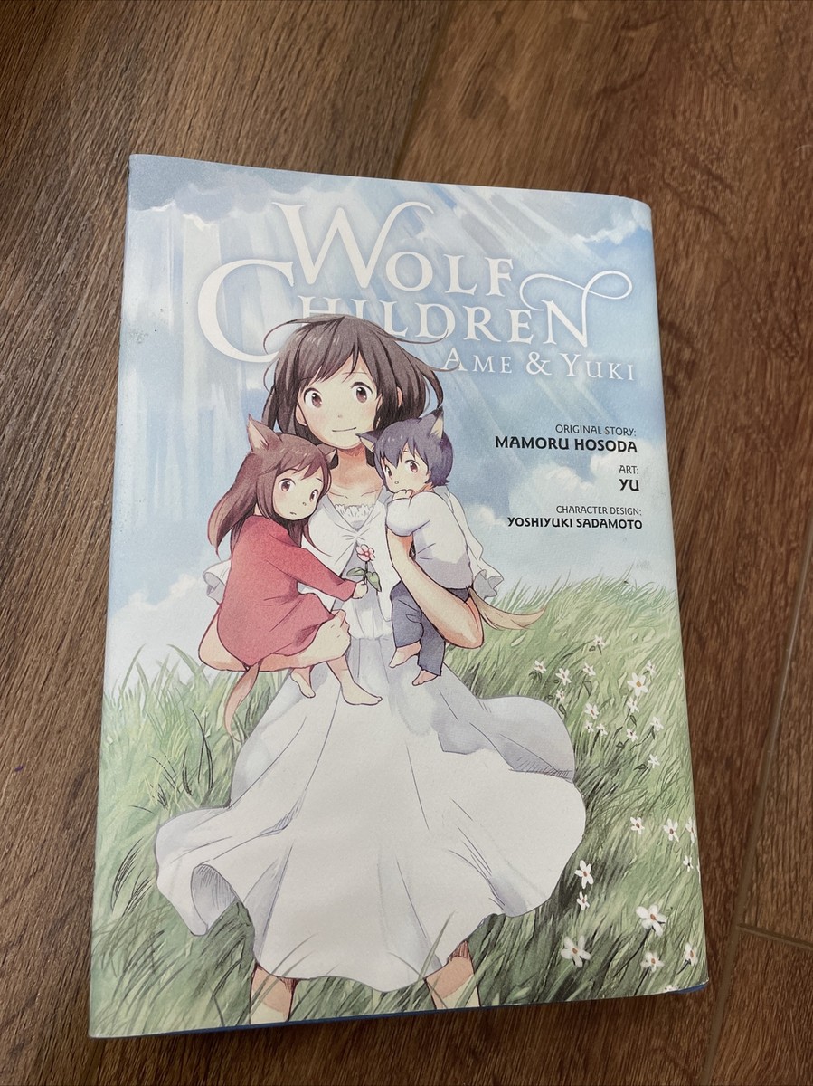 Kodomo No Ame Ookami Kodomo No Ame To Yuki (Wolf Children) Merch | Buy