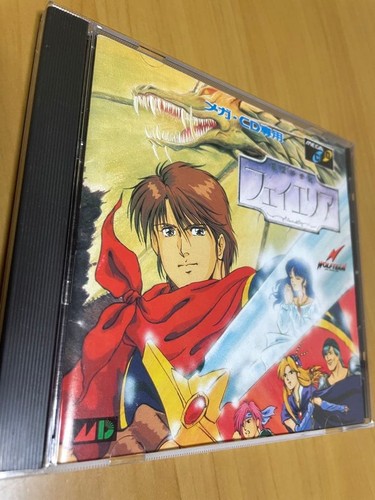 Mega CD SeishCentury Faye Area Japan WD | eBay