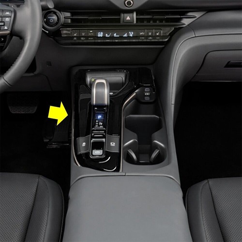 For Toyota Crown 2023-2024 Gloss Black Center Console Panel Bezel Trim ...