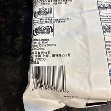 N99 Filter Class Industrial Mask Replacement Cartridges for sale | eBay