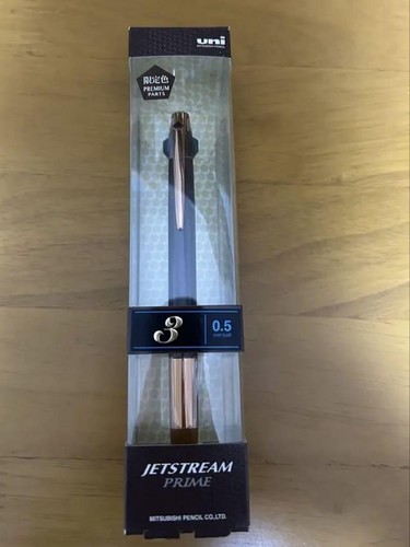 [2016 discontinued item] Jet Stream Prime Noble Brown 3 colors 0.5 | eBay