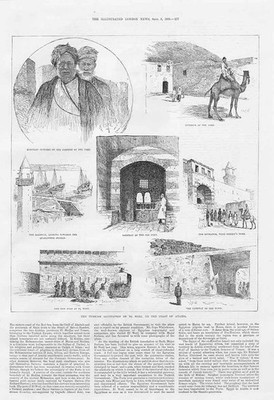 Original Old Antique Print Turkish Occupation El Wedji Arabia 1888 ...