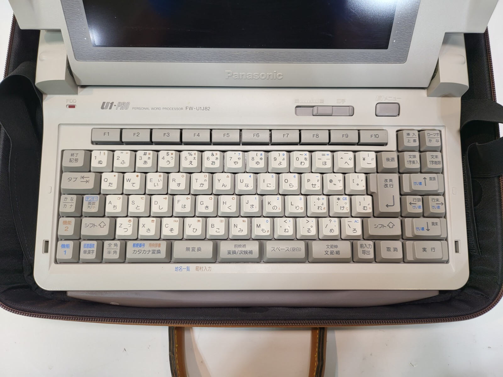 Vintage Panasonic FW-U1J82 Japanese Portable Word Processor Laptop Type ...
