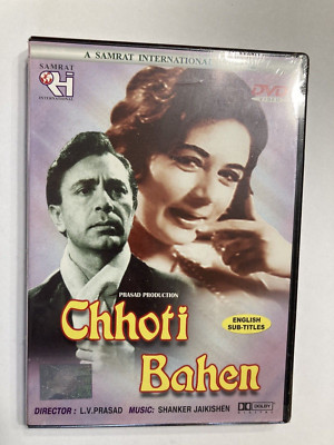 Chhoti Bahen (1959) Bollywood DVD New | eBay