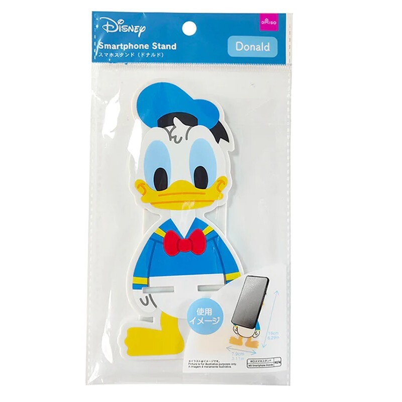 Disney Donald Duck Phone Stand Smartphone Kingdom Hearts Disneyland ...