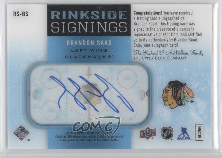 2014-15 Upper Deck Ice Rinkside Signings Brandon Saad #RS-BS Auto | eBay