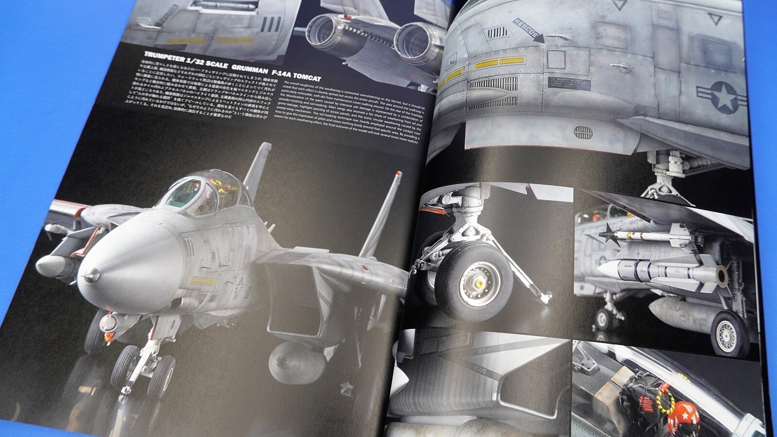 Air Modeling Weathering Master Art Book F/A-18 Shuichi Hayashi Top Gun ...