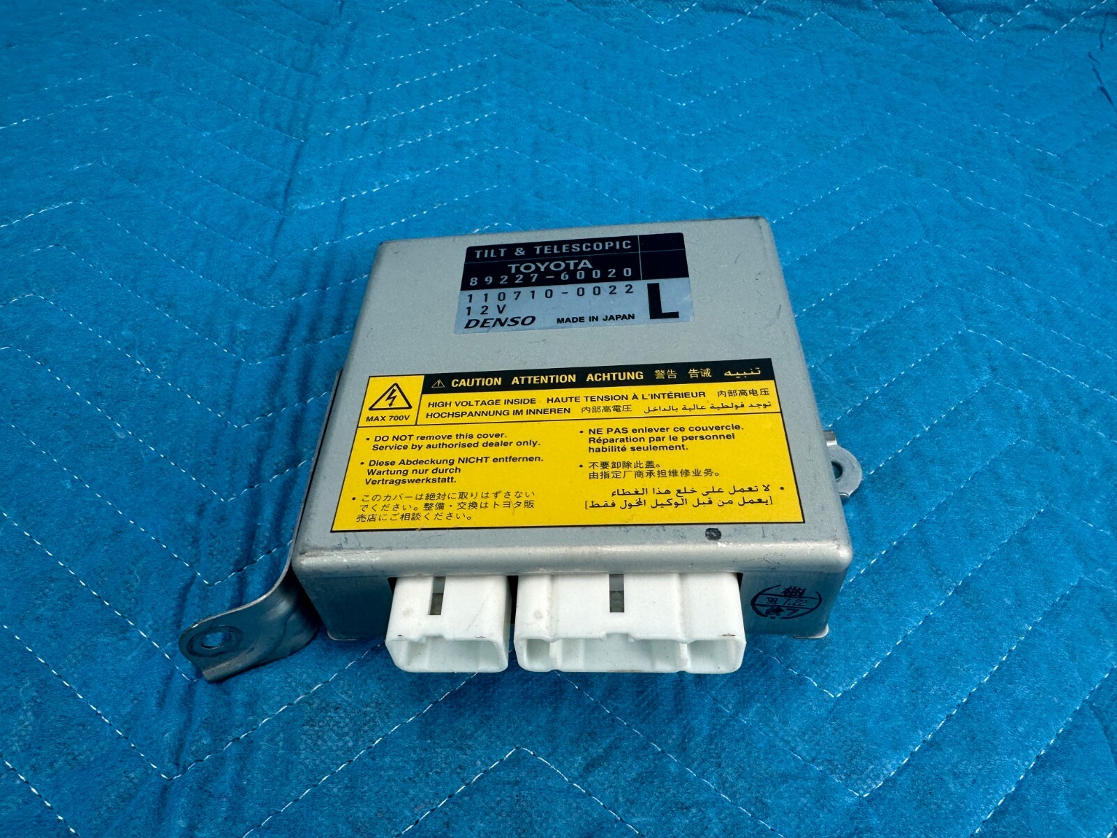 Toyota Land Cruiser LX470 Multiplex Tilt & Telescopic Module 1998-2002 ...