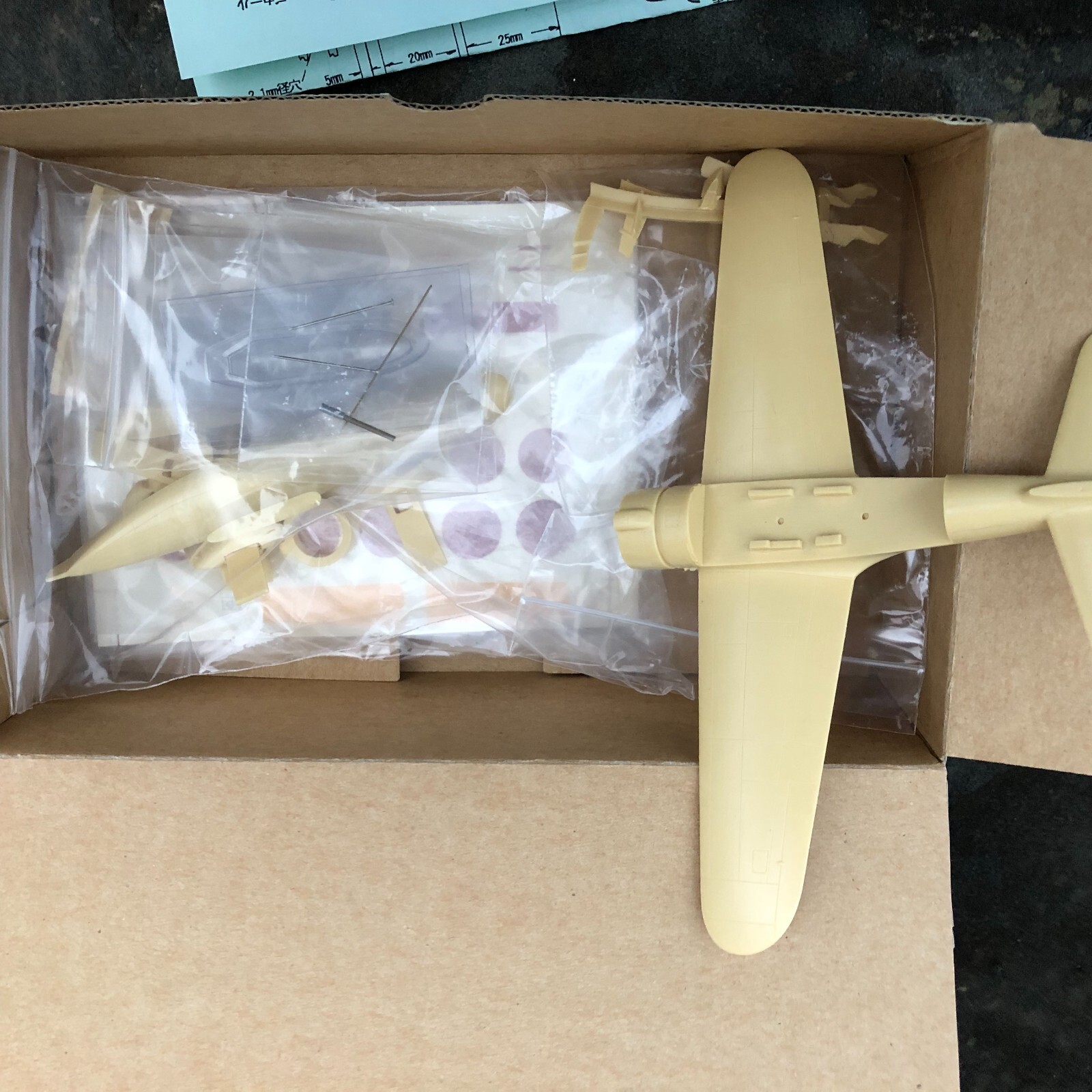 Miyazawa 1/72 Kawanishi E15K Resin Aircraft Model Kit SCARCE | eBay