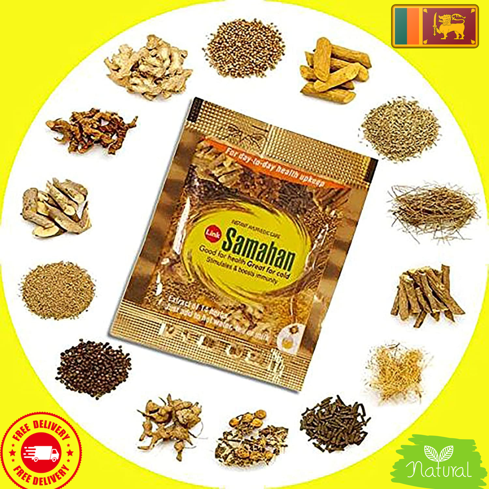 Samahan Herbal Drink Sachets 5 - 30 Pack | Ayurvedic Ceylon Tea | Free ...