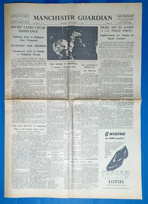 November 5, 1956 Manchester Guardian -4388 | eBay