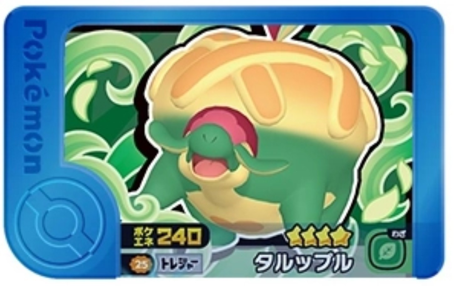 POKEMON FRIENDA Card 2-3-025 Appletun 2025 TAKARA Japan | eBay