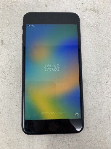 Apple iPhone 8 Plus A1897 64GB AT&T Locked Space Gray (MQ8T2LL/A ...