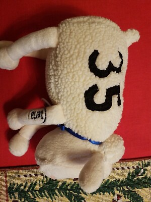 Serta Sheep #35 Plushie | eBay