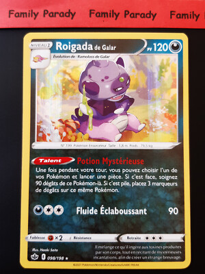 Roigada De Galar HOLO 120PV 098/198 Rare Pokemon Card Ice Kingdom New ...