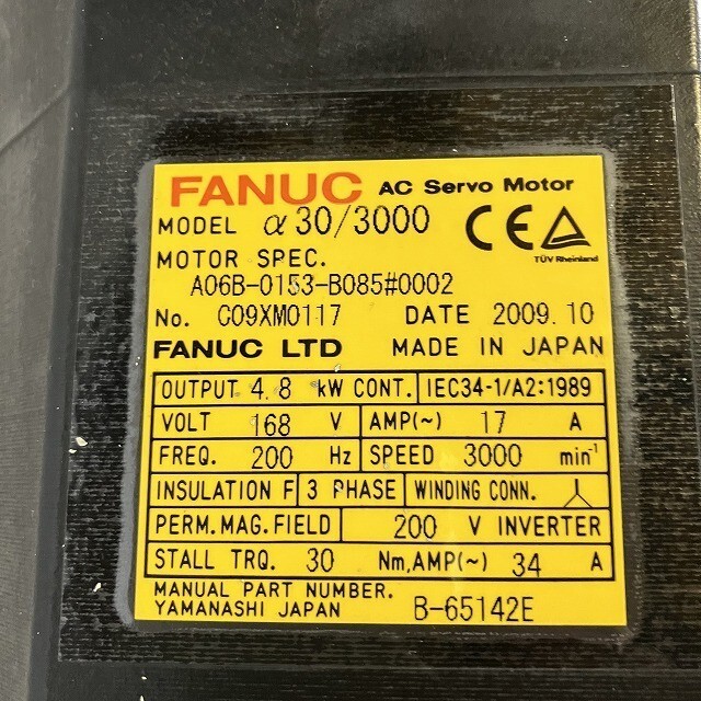 Mint Condition FANUC A06B-0153-B085#0002 MOTOR | eBay