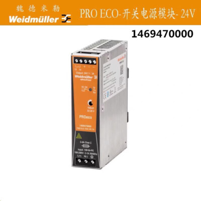 1pcs Weidmuller Power Supply Module 1469470000 PRO ECO 72W 24V 3A | eBay
