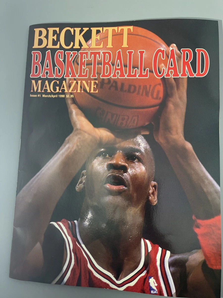 Michael Jordan Beckett Magazine Hotsell | emergencydentistry.com