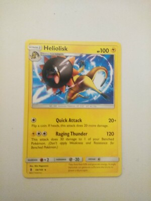 Heliolisk 44/145 - Guardians Rising - Rare - Pokemon Card TCG - LP/MP ...