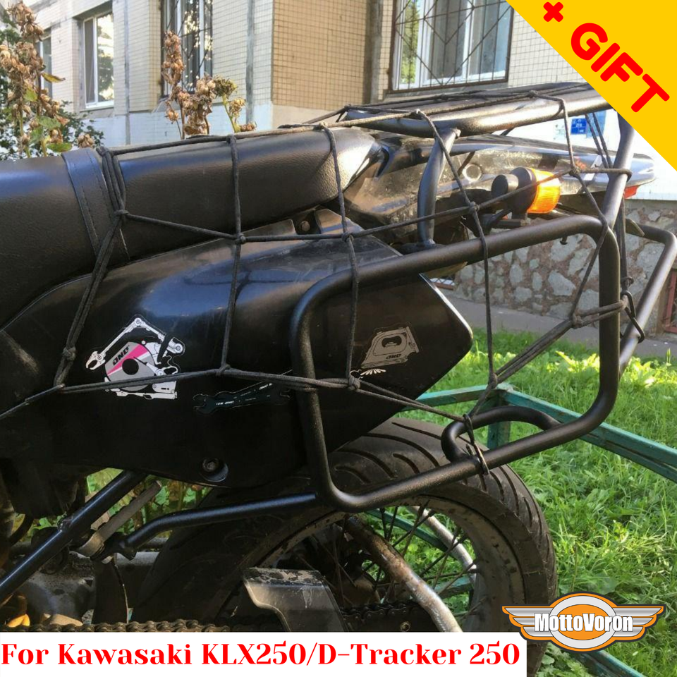 For Kawasaki KLX 250 rack luggage system side carrier D-Tracker 250 (98 ...