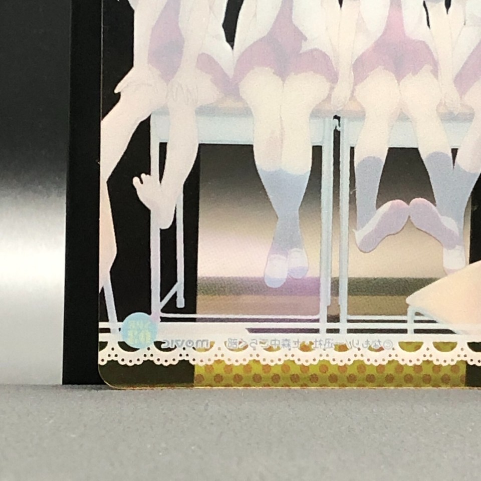 Akari Akaza Yuru Yuri Card TCG Japanese Gokurakubu Movic ANIME #SPR03 ...