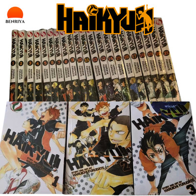 Haikyuu Complete Single Volume 1-45 End Manga English Comic by Haruichi ...