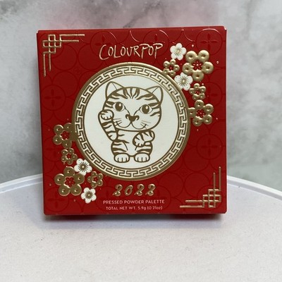 NEW RARE Colourpop Get Em Tiger Eyeshadow Palette Limited Edition 2022 ...