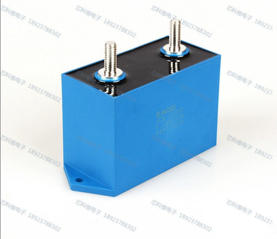 1PC NEW FIT FOR EACO High frequency and high current capacitor SCH ...