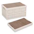 Large Folding Storage Box Stackable Baskets for Camping Caravan Picnic ...