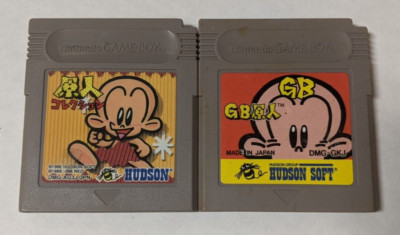 Nintendo Game Boy Japanese Lot of 2 - Genjin Collection & Genjin GB ...