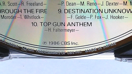 TOP GUN soundtrack(Giorgio Moroder.Steve Stevens.Cheap Trick)JAPAN-U.S ...