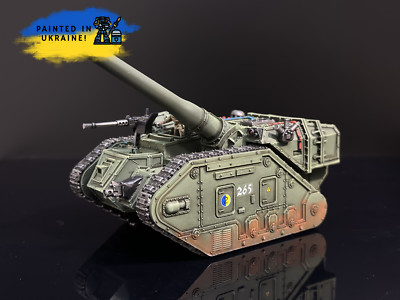 Basilisk kitbash Cadia 40k | eBay