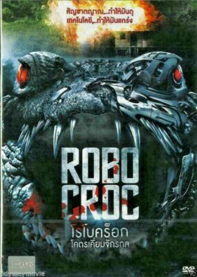 Robocroc (2014) DVD R0 - Corin Nemec, Dee Wallace, Keith Duffy, B-movie ...