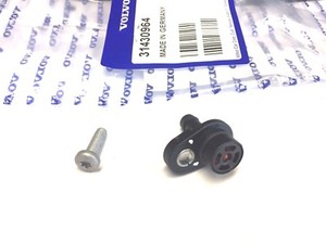 GENUINE VOLVO BRAKE VACUUM PUMP REPAIR VALVE V60 XC60 S60 V40 S80 XC70 ...