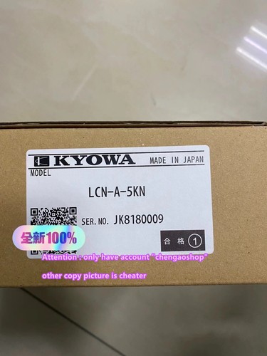 1PCS New LCN-A-5KN load sensor by Fedex or DHL #N06F YF | eBay