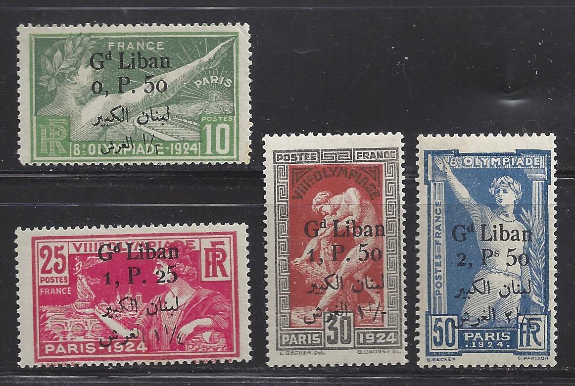 Lebanon rare stamps for philatelists and other buyers ~ MegaMinistore