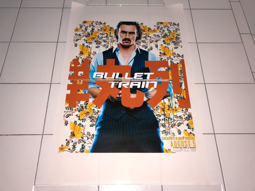 BULLET TRAIN 2022 BRAD PITT RARE ORIG NMINT USA XL IMAX TEASER CINEMA ...
