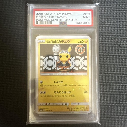 PSA9 Pikachu Firefighter 209/SM-P Pokemon Center Tokyo Promo Japanese ...