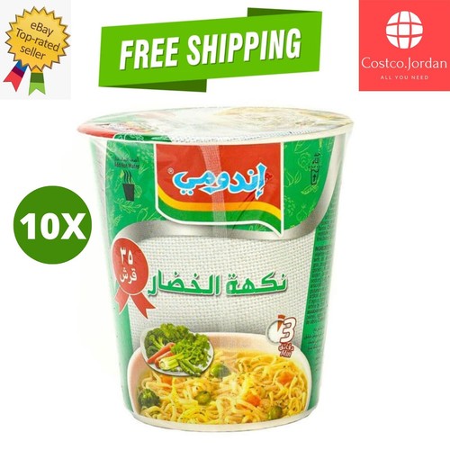 10x Indomie Cup Vegetable flavor HALAL Instant Noodle ( 60 gram) | eBay