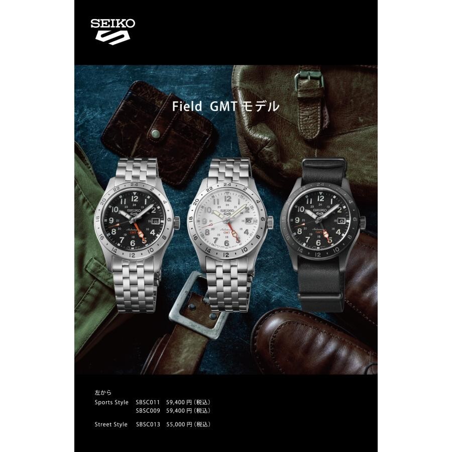 SEIKO 5 SPORTS Field Sports GMT SBSC009 Automatic watch[With tools ...