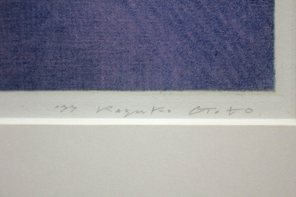 Goto Kazuko Polonium Copperplate Painting - Hokkaido Gallery | eBay