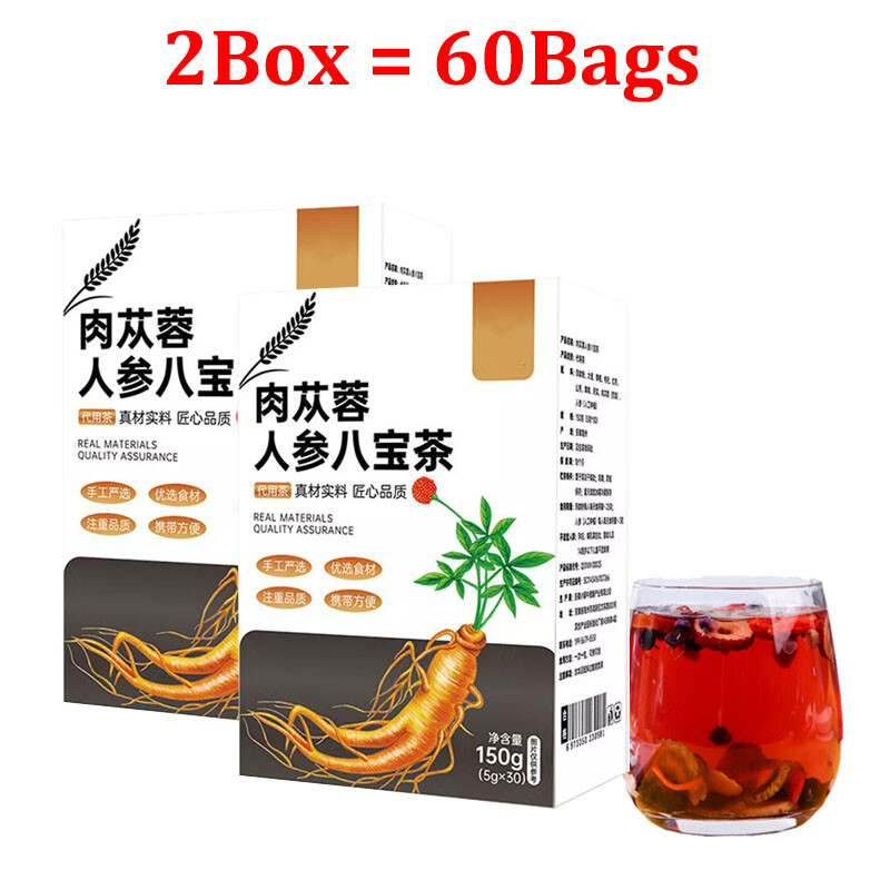Men's Tea Cistanche Ginseng Eight Treasure Tea Wolfberry Mulberry Maca ...