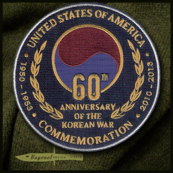 Korean War 60 Year Embroidered Patch - US Army, US Marines, US Navy ...