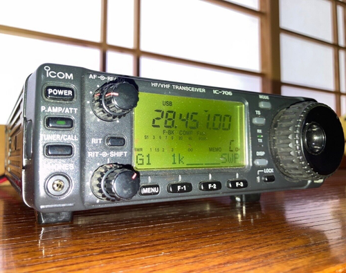 Émetteur-récepteur ICOM HF/VHF IC-706 (pas MK II) MARS Mod très bon ...