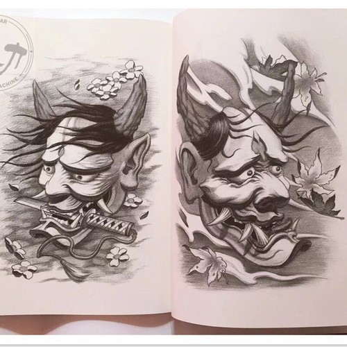 Tattoo Book Manuscript Prajna Full Back Flower Arm Ghost Samurai Art ...