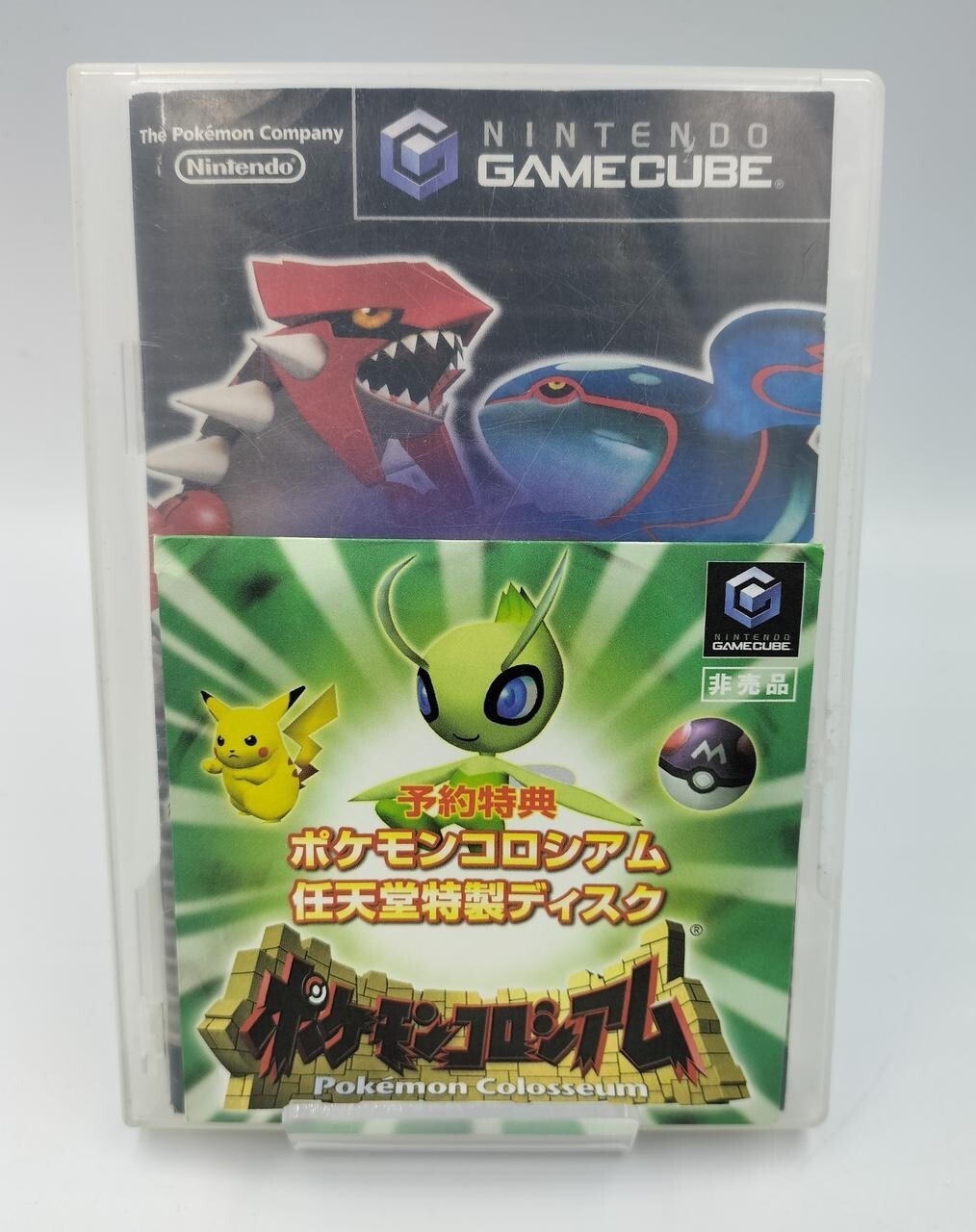 GameCube Pokemon Colosseum + Celebi Expansion Bonus Disc GC Nintendo ...