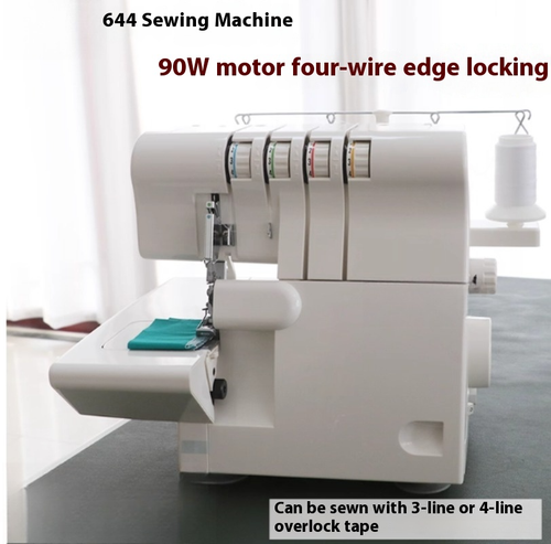 Overlock Machine, Household Electric Binding Machine, Electric Sewing ...
