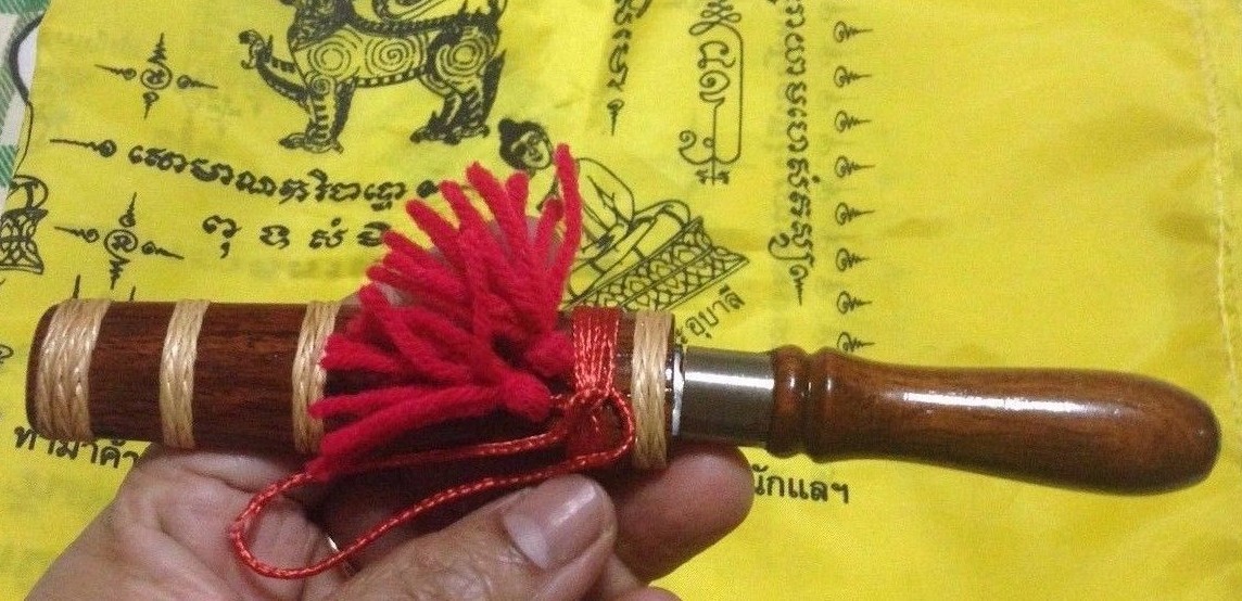 Hne Double Reed Pipe